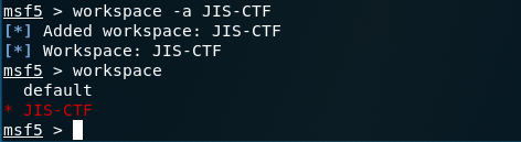 The most important Metasploit commands you'll need
