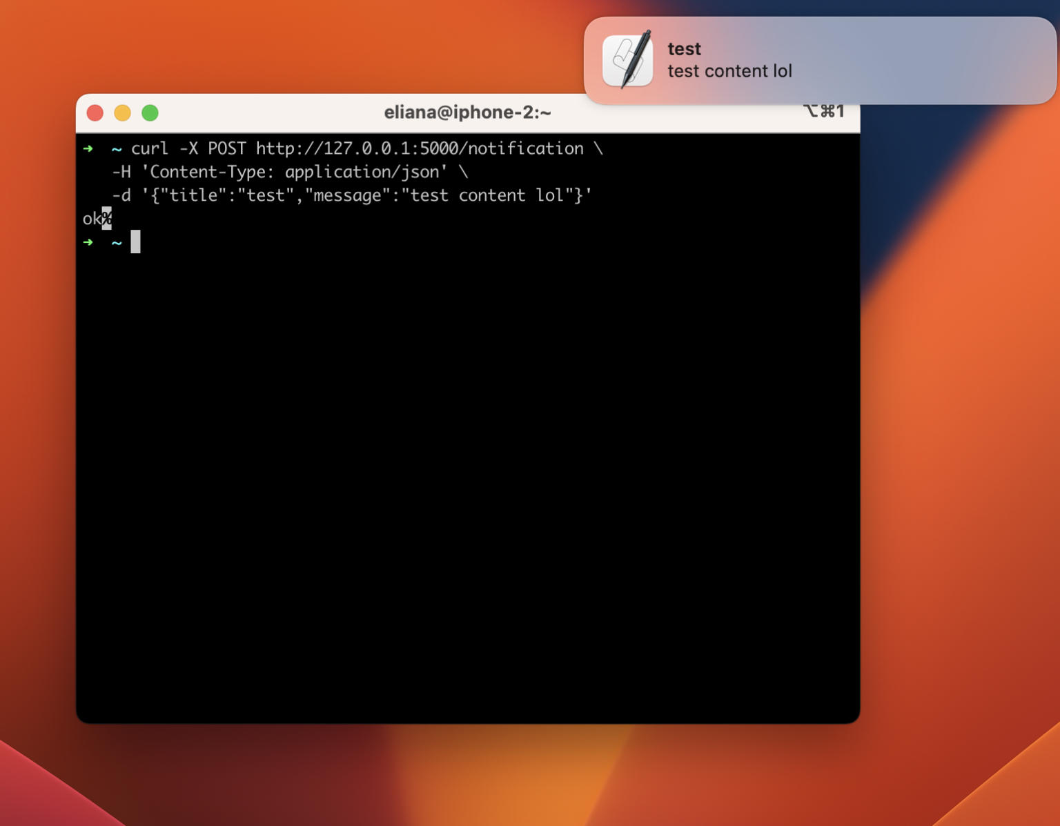 Forward secrecy with Python